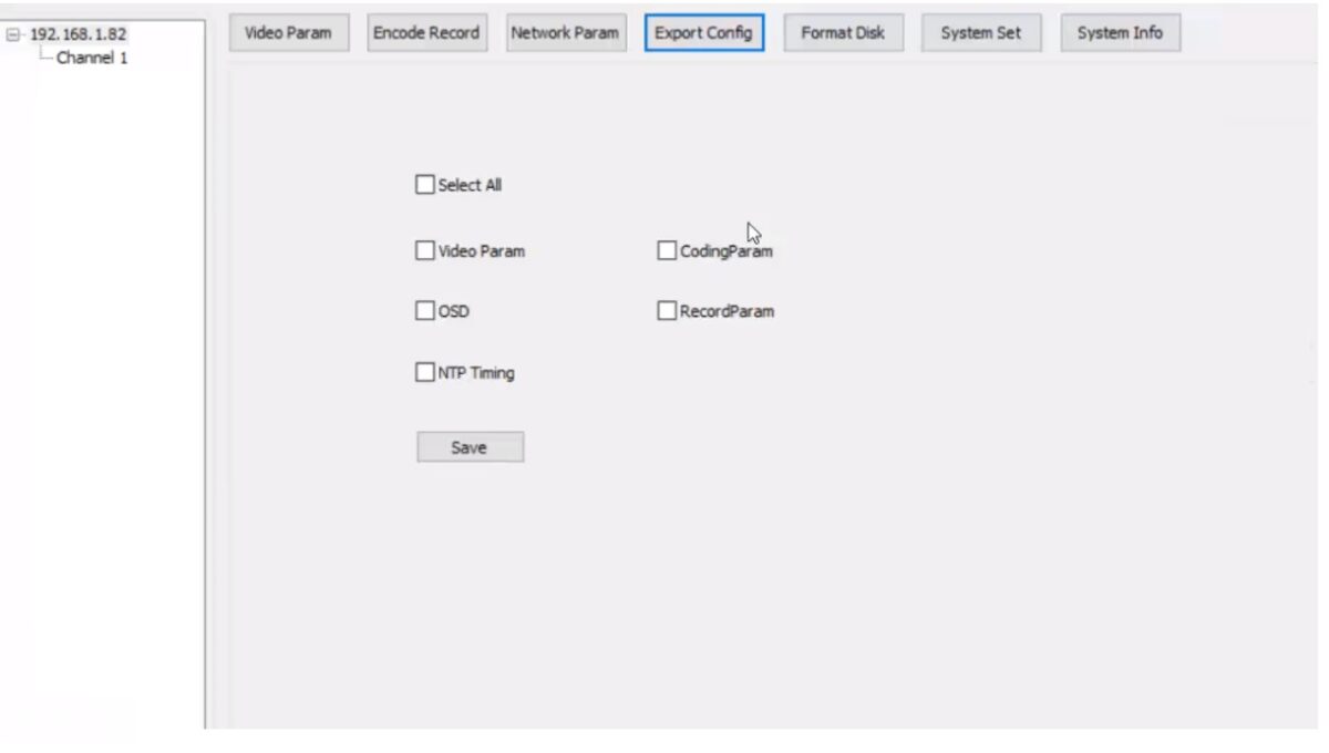 تنظیمات دوربین تیاندی با نرم افزار Search Config Tool - نمایندگی فروش دوربین تیاندی