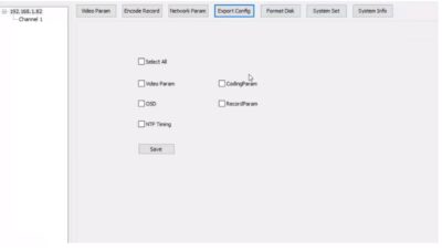 تنظیمات دوربین تیاندی با نرم افزار Search Config Tool - نمایندگی فروش دوربین تیاندی